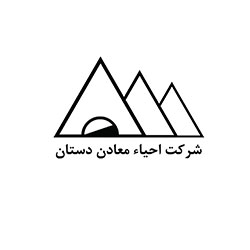 Ehya Ma'aden Dastan - Hamgaman Holding